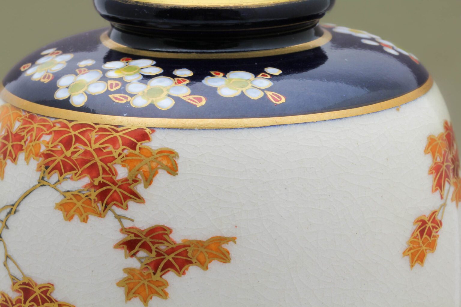 VAS SATSUMAS JAPAN 1900-TAL HÖJD 17CM - Göteborgs Pantbank